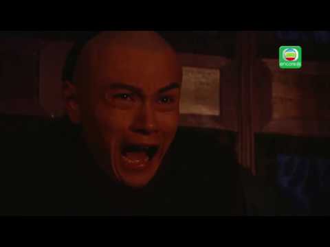 Watch Out For This Ghost In The Forbidden City! - YouTube