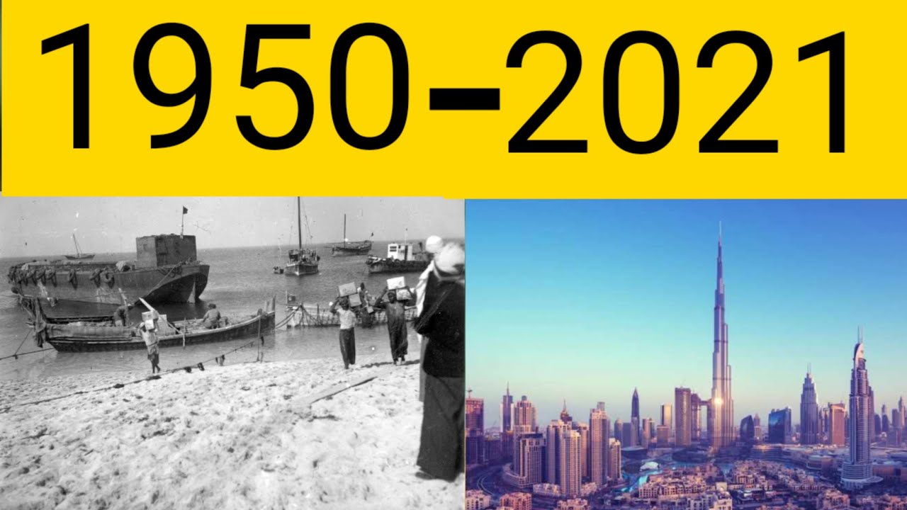 || EVOLUTION OF DUBAI || DUBAI 1950 TO 2020 || DUBAI EVOLUTION || OLD ...