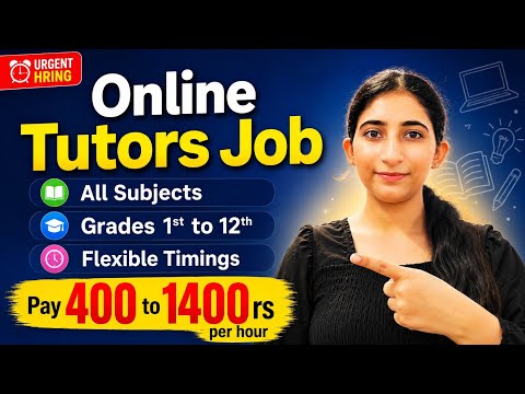🔴Online Teaching Jobs 🔴Work From Home 🏡|| All subjects hiring 