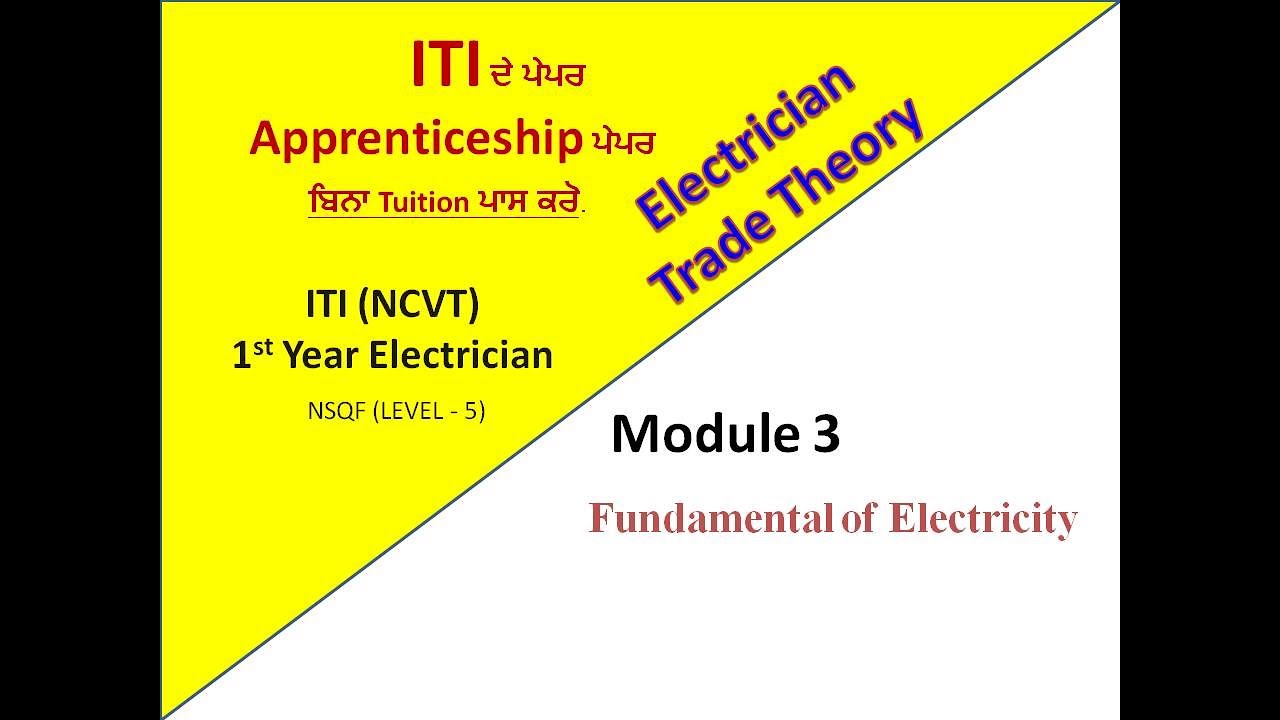 Fundamentals of Electricity (Electrician ITI 1st Year) Learn ITI ...