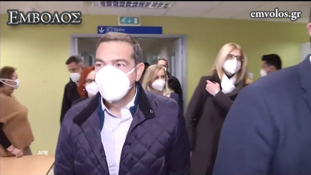 Στην Κατερίνη σήμερα ο Αλέξης Τσίπρας - YouTube