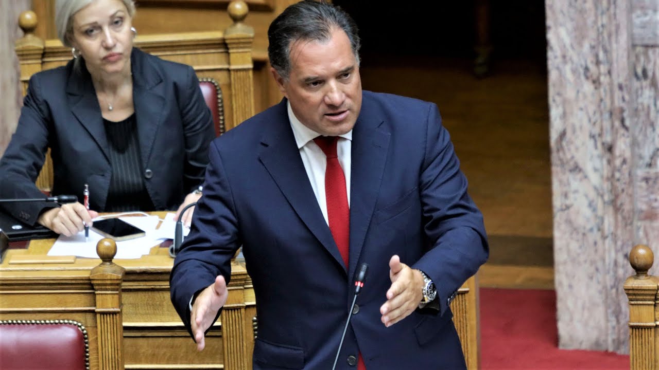 Ο Άδωνις Γεωργιάδης επί προσωπικού στον Κλέωνα Γρηγοριάδη 31.08.2022 ...