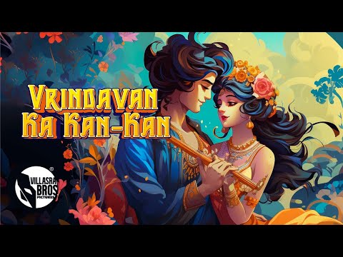 VRINDAVAN KA KAN-KAN बोले श्री राधे राधे 🌸 | Radha Krishna Bhajan | Viral Devotional Song