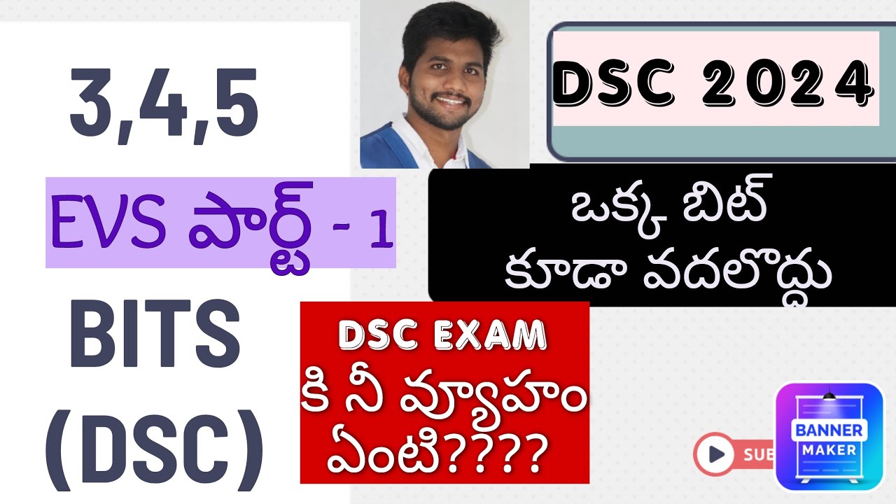 3,4,5 classes EVS new bits PART-1|#evs #dsc #dscbits #apdsc2024 # ...