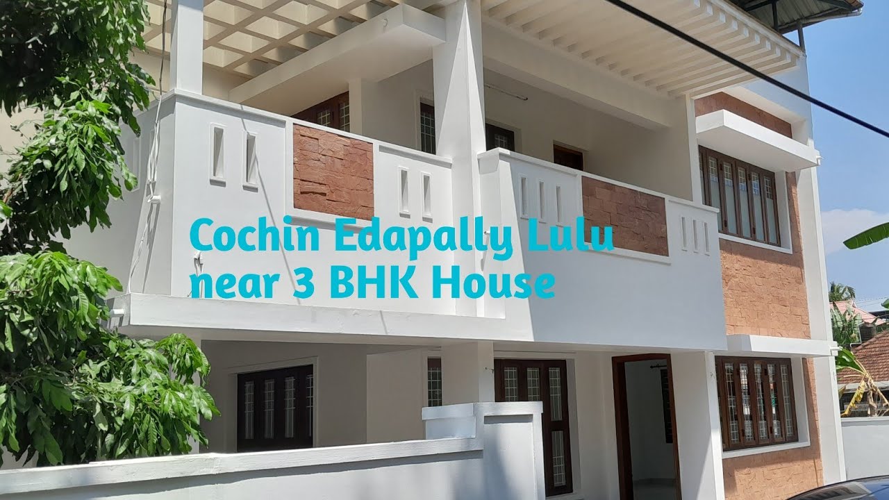 Episode 148 Cochin Edapally 3 BHK House #edapally - YouTube