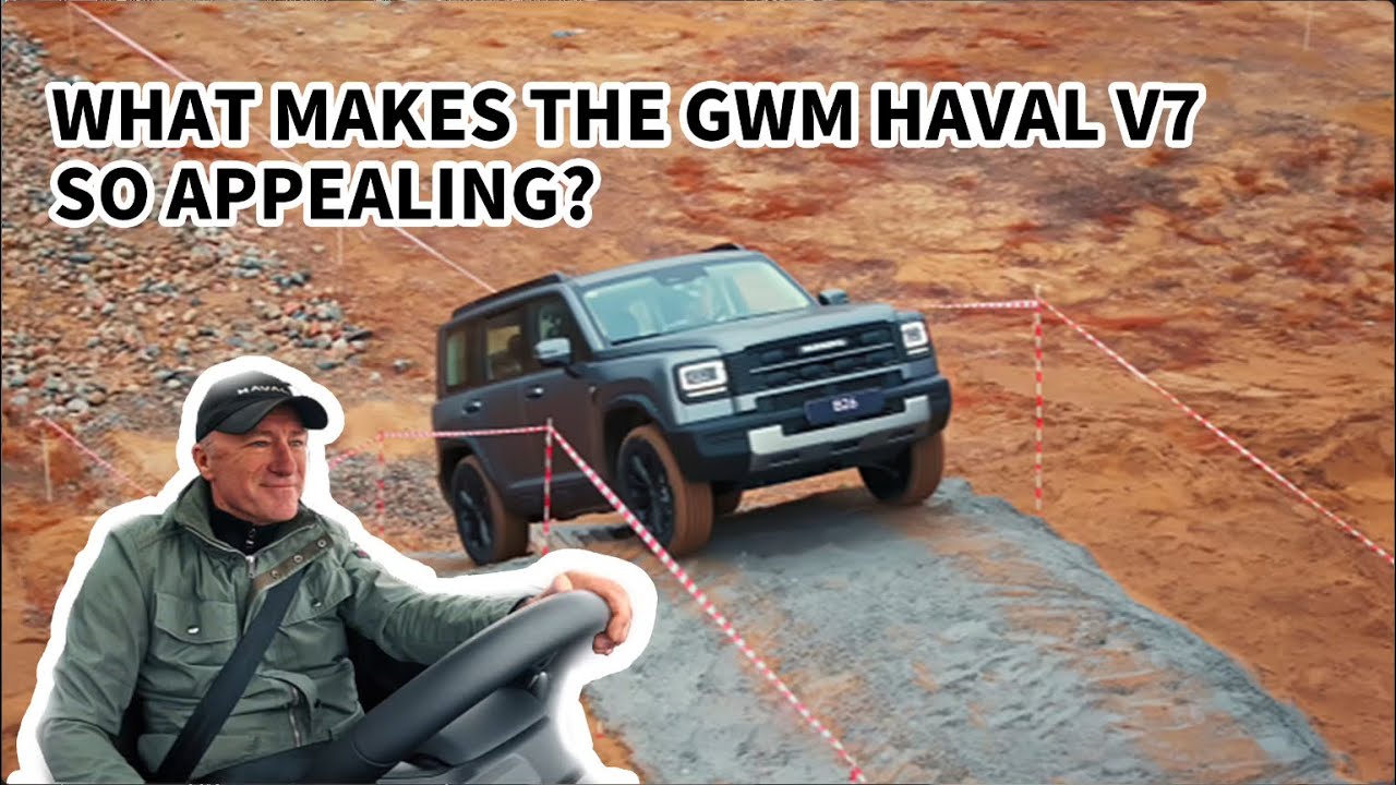 GWM HAVAL V7 | You're Invited! Feel the New SUV Appeal - YouTube