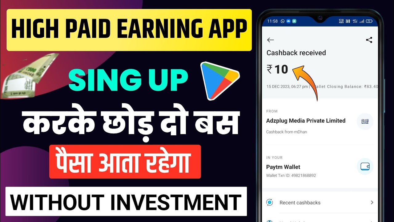 Best Earning App Without Investment | Real Money Earning App | Daily ...