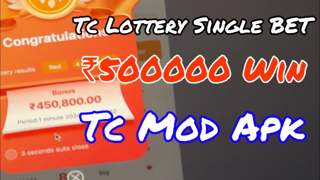 ₹500000 SINGLE BET || TC LOTTERY HACK TRICK || TC LOTTERY REAL OR FAKE ...