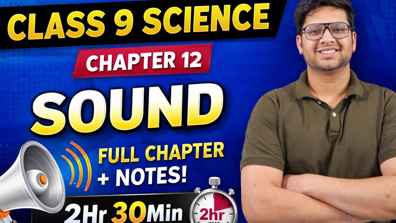 Class 9 science sound full chapter - YouTube