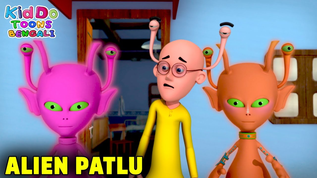 Alien Patlu | এলিয়েন পাটলু | Motu Patlu Comedy Cartoon In Bengali ...