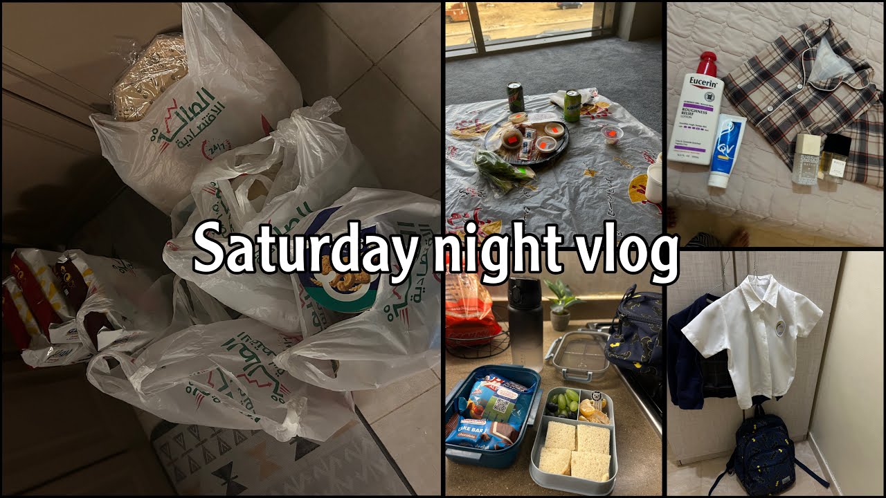 🌃Saturday nightروتيني المسائي - YouTube