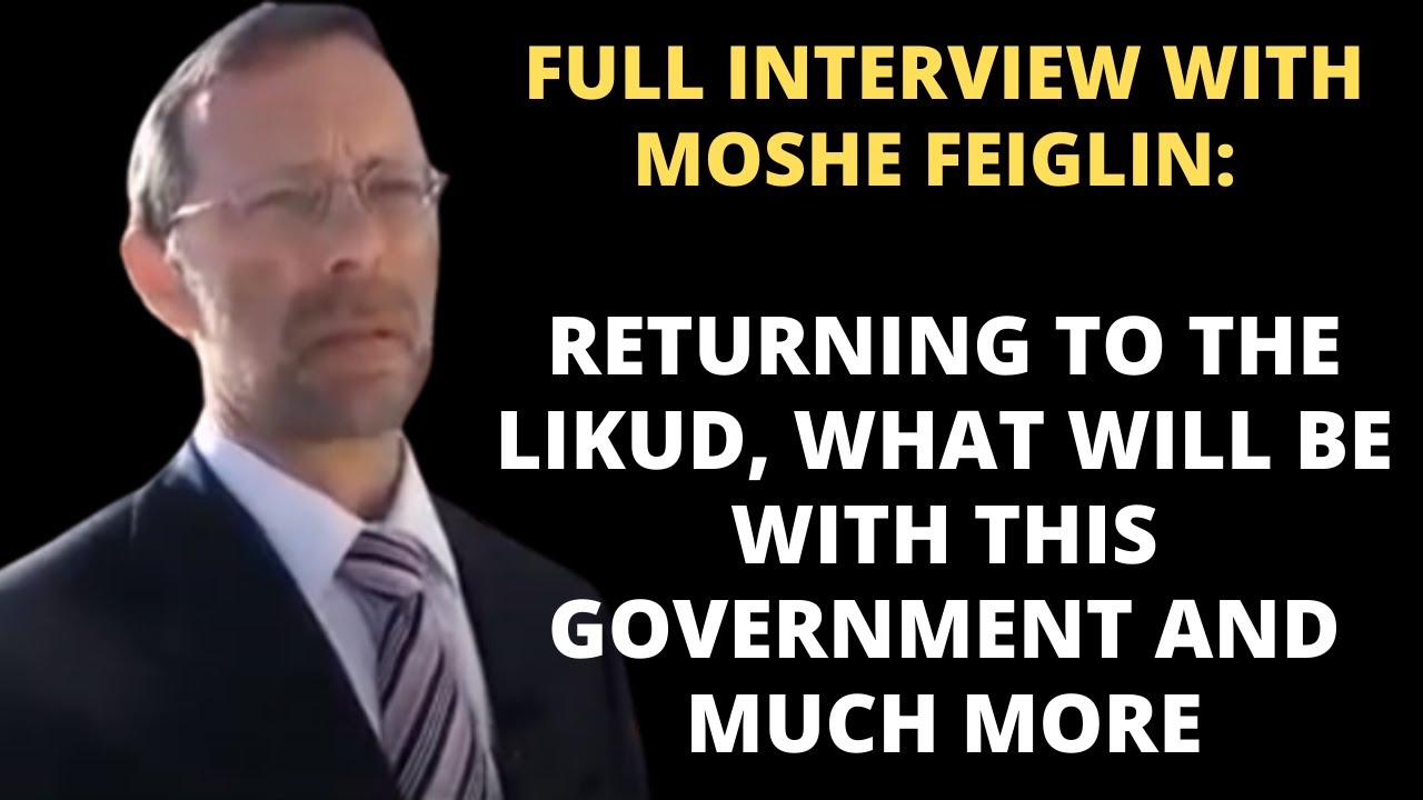 Moshe Feiglin Interview LONG - YouTube
