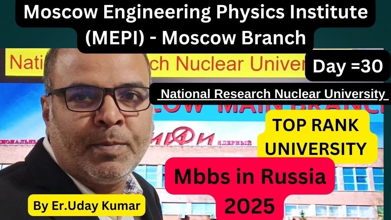 Complete Details About National Research Nuclear University MEPhI ...