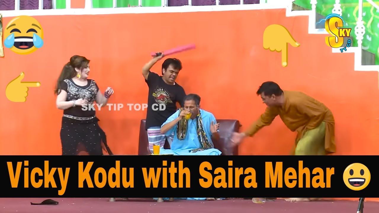 Vicky Kodu and Saira Mehar with Amjad Rana | full HD Stage Drama Nakhra ...