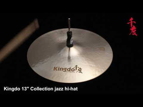 Kingdo B20 handmade Collection JAZZ Series 13" hihat cymbal - YouTube