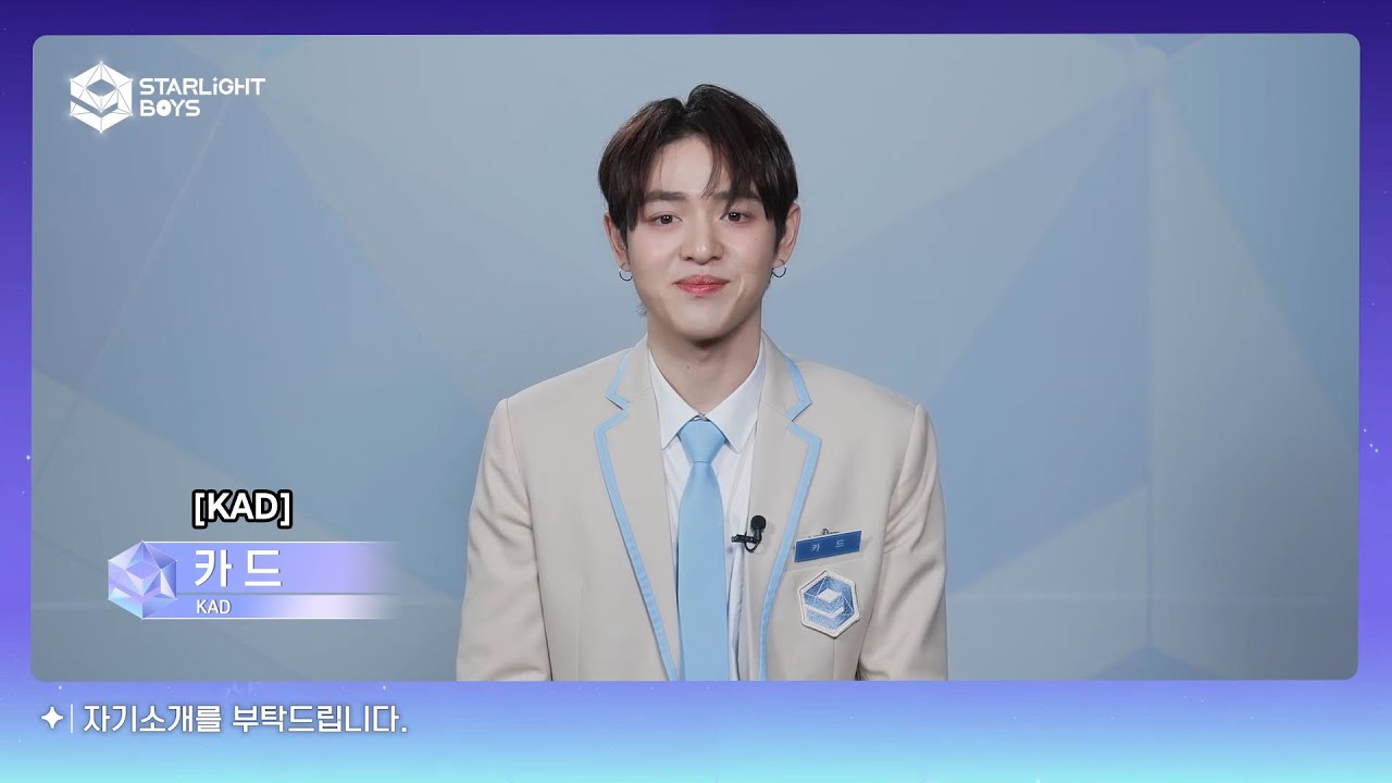 KIRA’s Interview of iQIYI Starlight Boy KAD is here~ | Starlight Boys ...