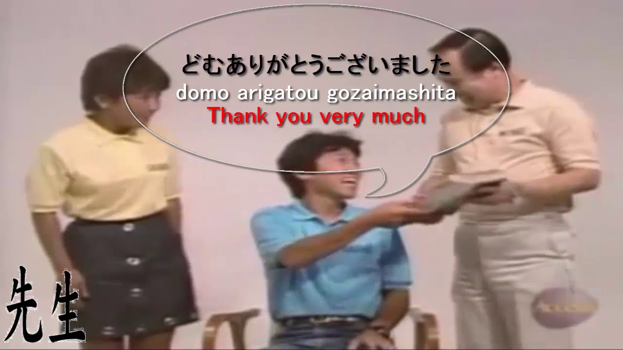 Speak #Japanese: Omoshiroi, omoshirokatta, kimoshi, kimoshiyokatta ...