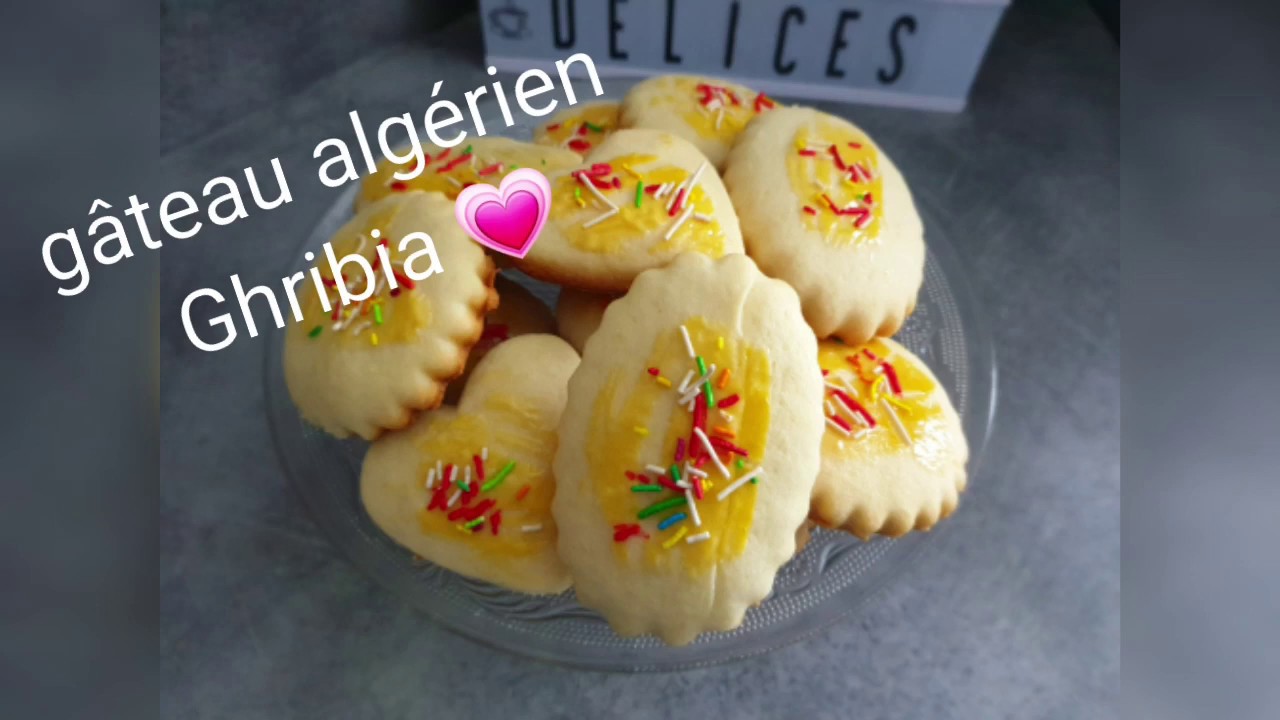 Gâteau Algérien halwat tabaa 💗 - YouTube