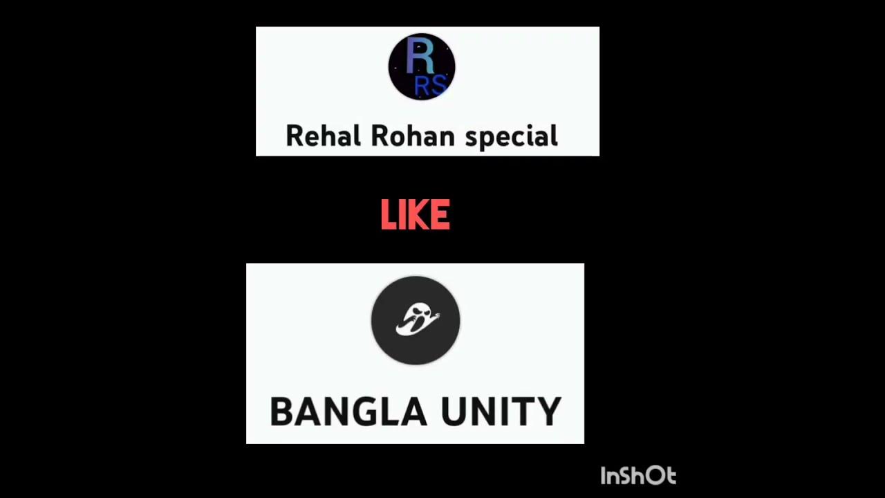 RRS Vs Bangla unity - YouTube