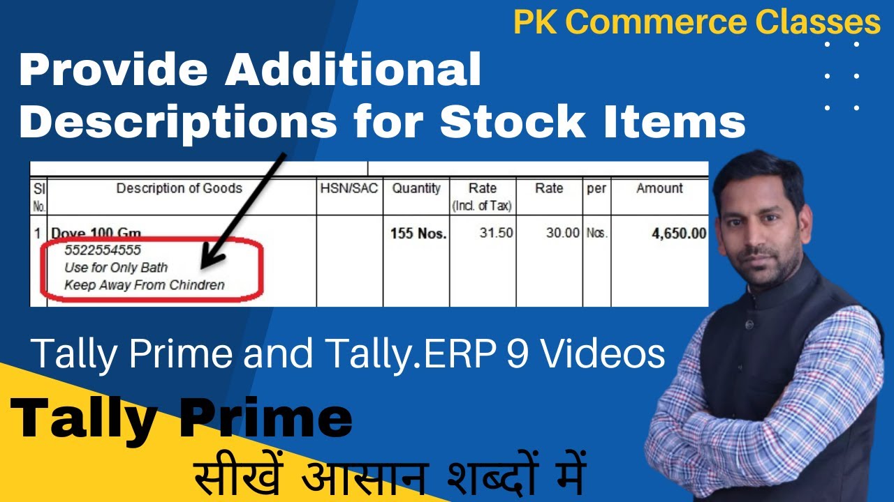 Provide Additional Description for Stock Items in Tally Prime and Tally ...