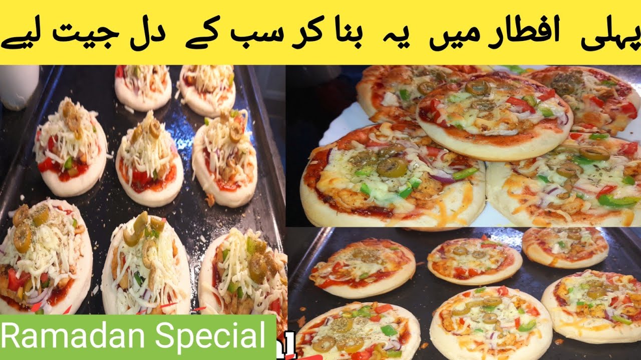 Pizza Bites |Special Bakery Style Mini Pizza recipe |Chicken Pizza With ...