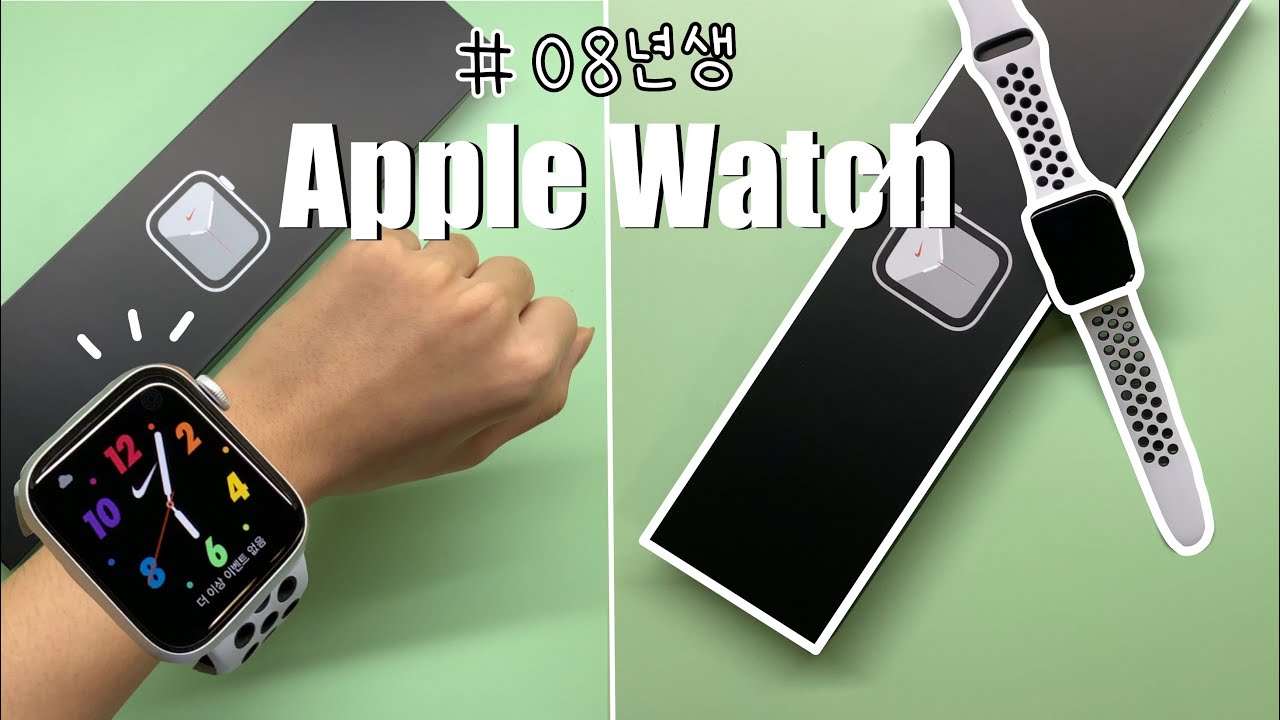 se 08 Apple Watch Gps 40mm 2020 6 se-08-apple-watch-gps-40mm-2020-6