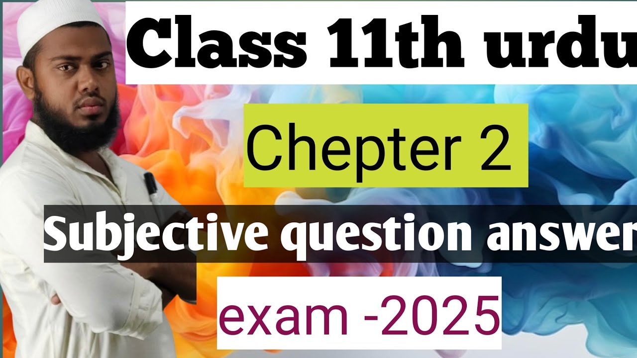class 11th urdu chapter 2 question answer//11th class chepter 2// 11th ...