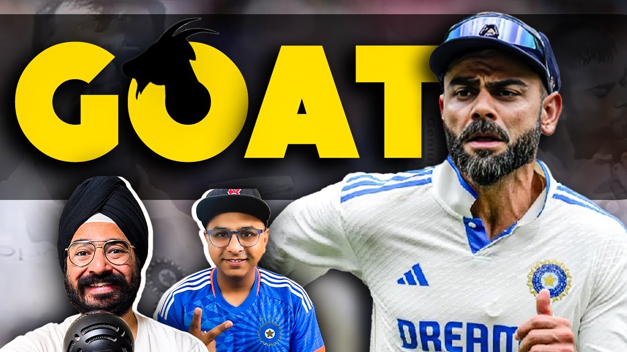 How To Watch Test Cricket Now? - YouTube