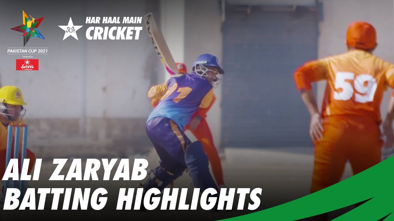 Ali Zaryab Batting Highlights | Sindh Vs Central Punjab | Pakistan Cup ...