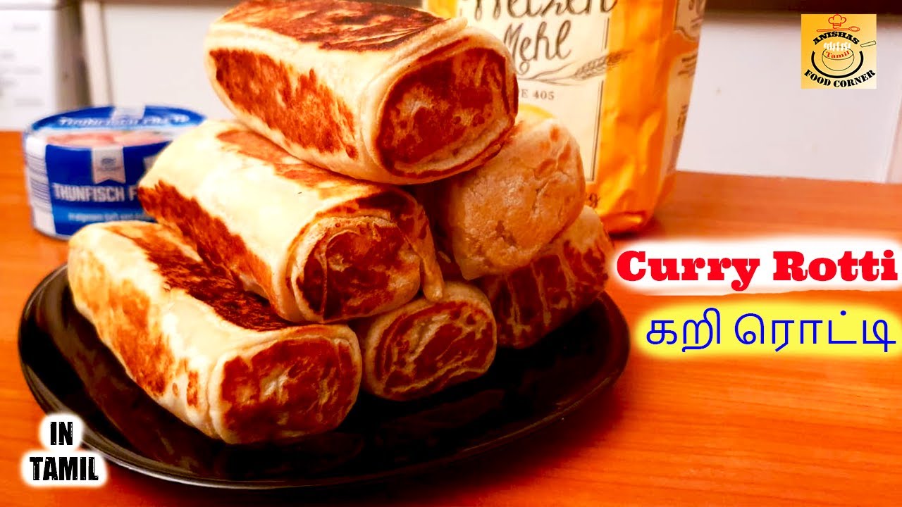 கறி ரொட்டி / curry Rotti recipe / How to make Sri Lankan Curry Rotti in ...