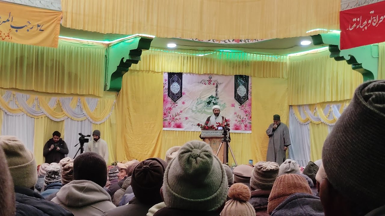 Eid meraj celebration in Kargil - YouTube