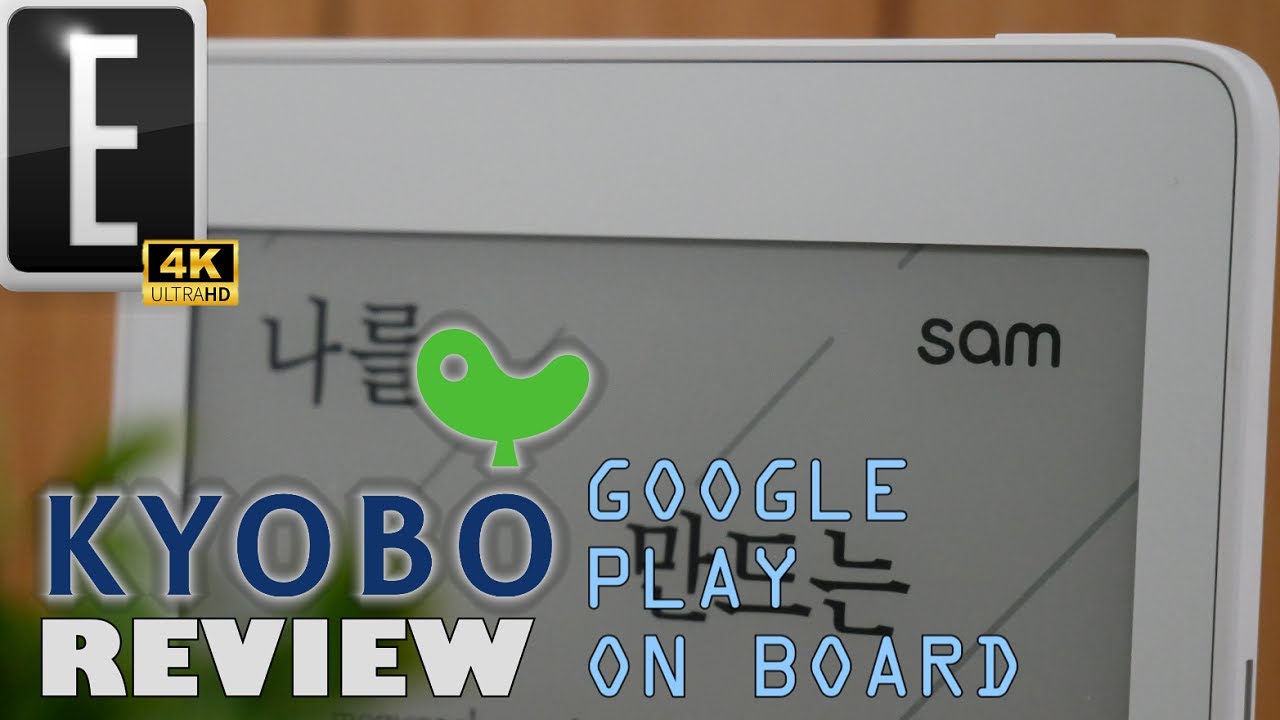 Kyobo IS BACK but no more MIRASOL | Sam 7.8" Plus Review - YouTube