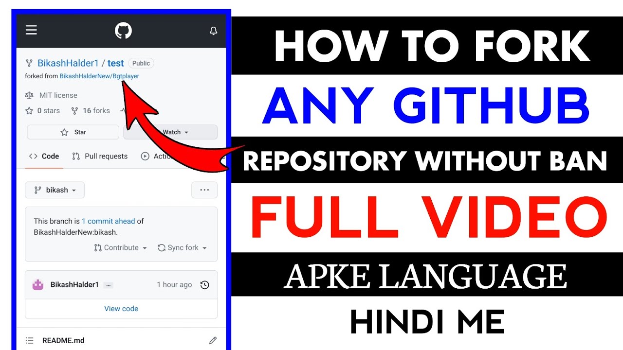 How To Fork Any Repository | Fork Any GitHub Repository | Fork Bot ...