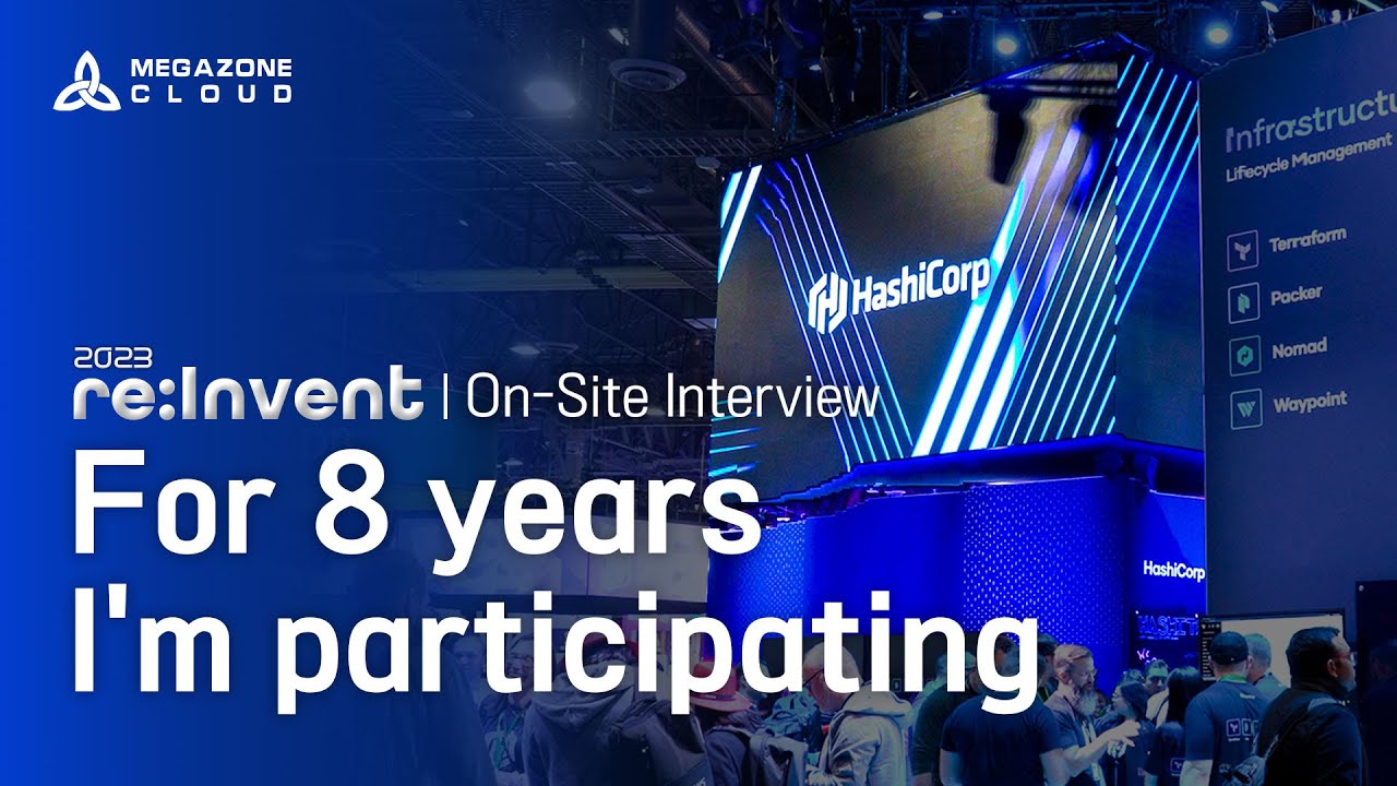 [ISV Partner] MegazoneCloud's On-Site Interview with HashiCorp! - YouTube