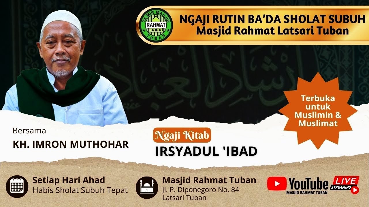🔴 Kitab Irsyadul 'Ibad - KH Imron Muthohar - 08 Desember 2024 - YouTube