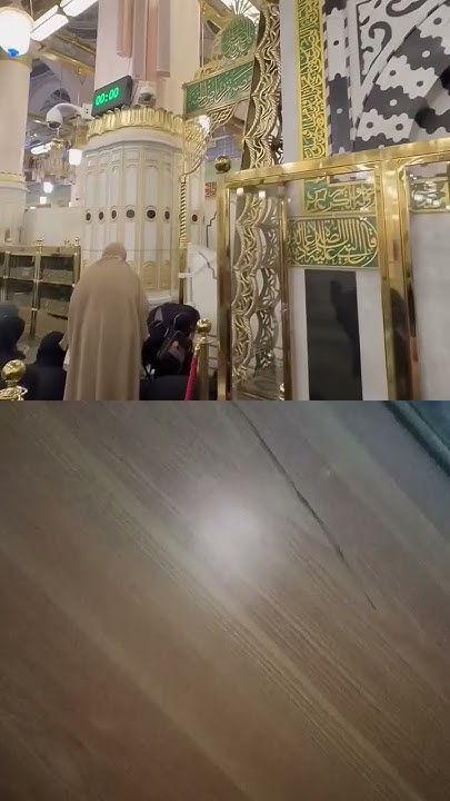 kaba Sharif ka andar ka najara#sorts #🕋 🕋🕋🕋🕋🕋💯🥀 - YouTube