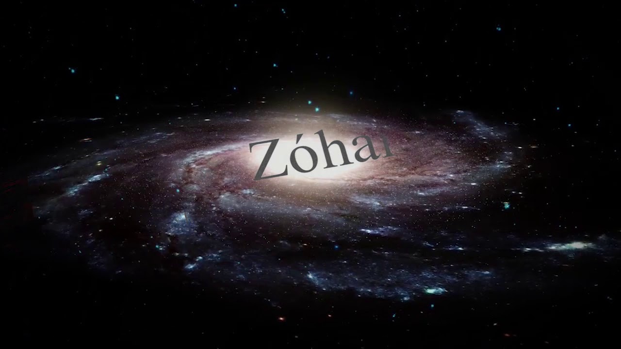 The Power of the Zohar - YouTube