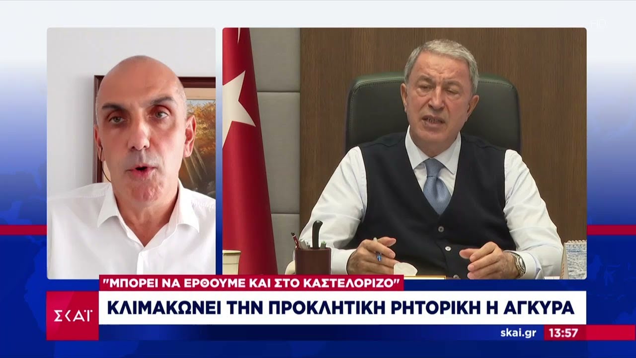 Έφτασε στο γεωτρύπανο ο Ερντογάν – Πρωτοφανής πρόκληση από Ακάρ για το ...