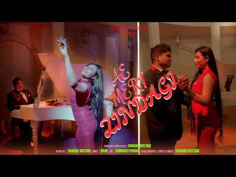 Ae Meri Zindagi-2026 Pianotic Love-Romance, Latin Tunes, Salsa DanceI I Smarty Sharad Rustagi