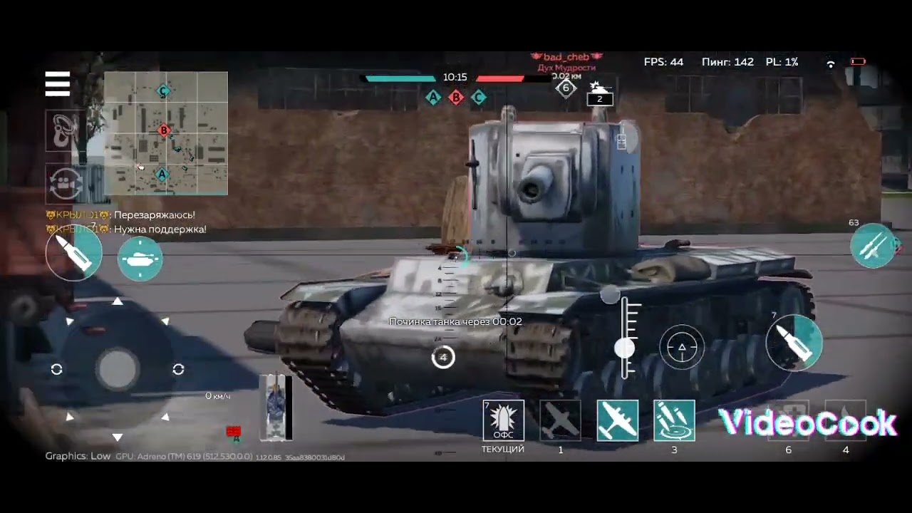 War Thunder mobile. #games#mobile#warthunder - YouTube