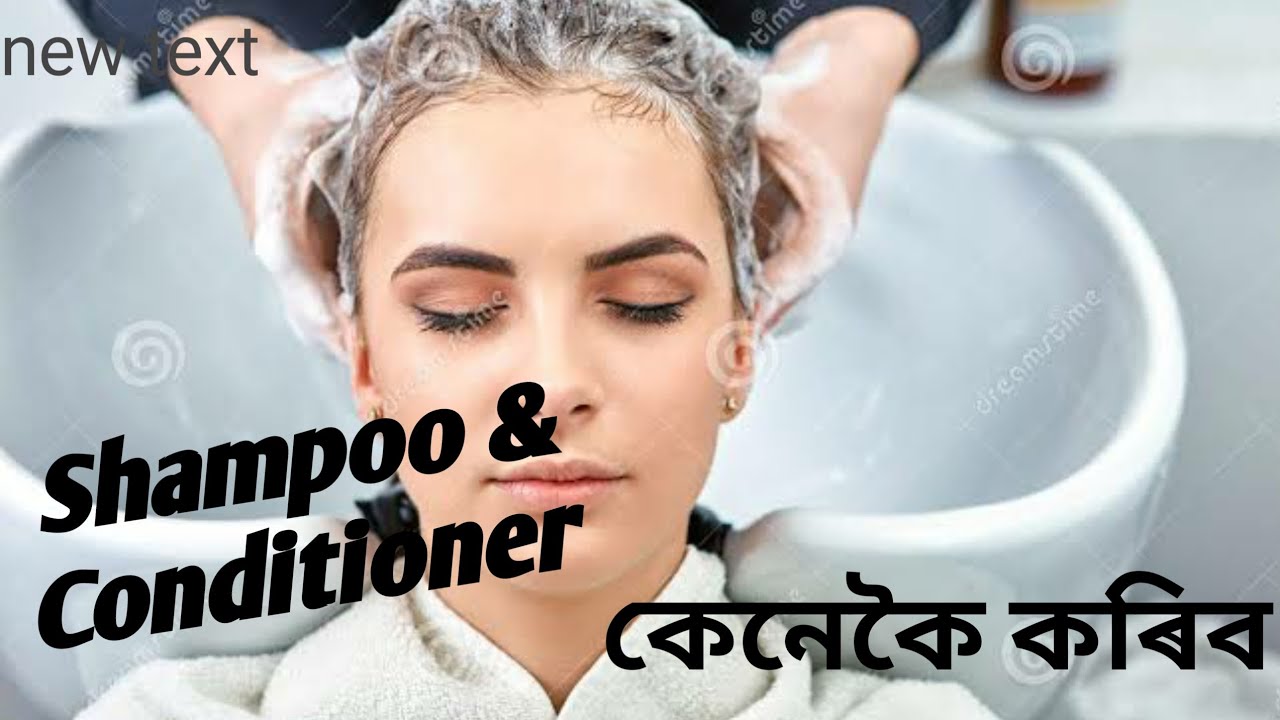 Talking about correct processing of doing shampoo and conditioner - YouTube