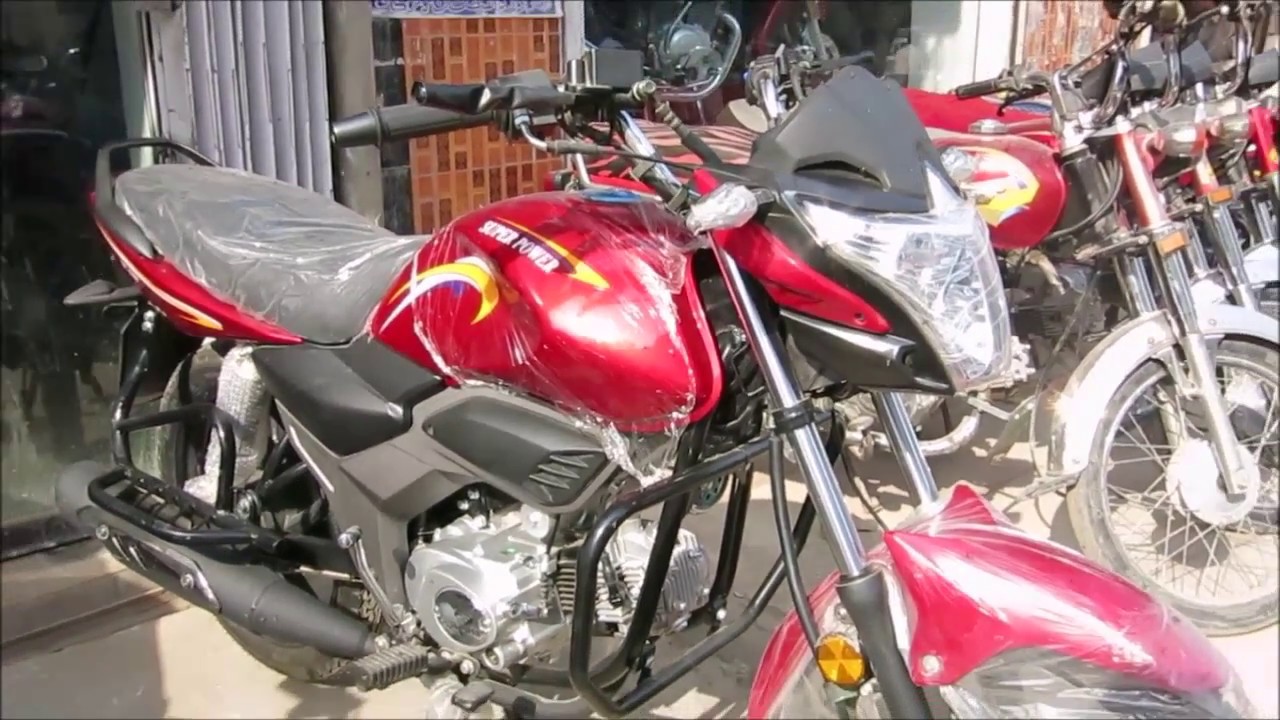 Super Power Cheetah 110 - YouTube