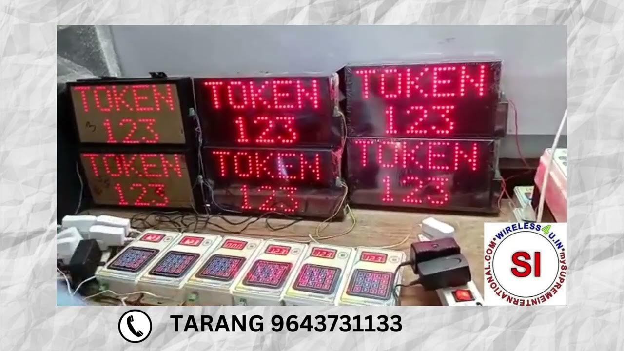 WIRELESS MULTI COUNTER TOKEN / QUEUE MANAGEMENT SYSTEM FOR MULTI OPD / SERVICE COUNTER - YouTube