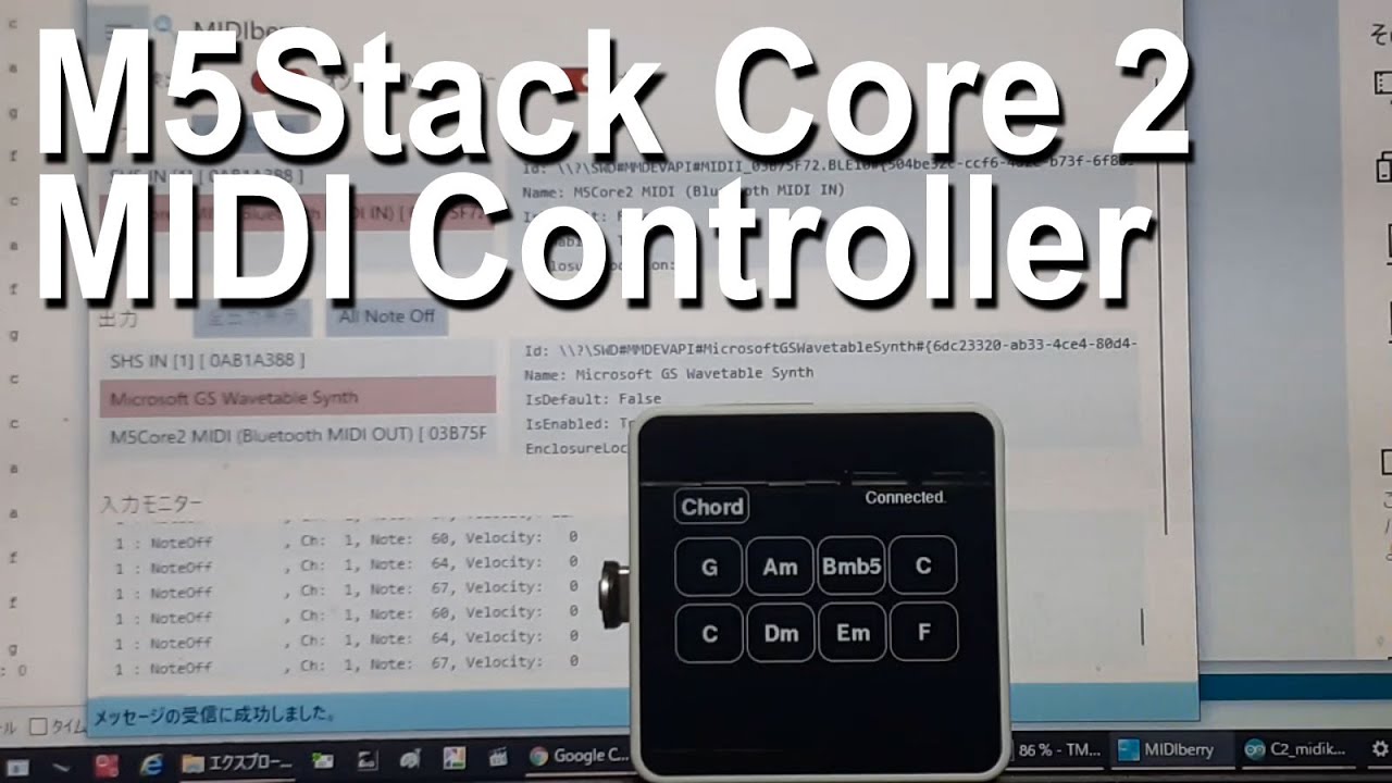 M5Stack Core2 MIDI Keyboard (Bluetooth MIDI Controller) - YouTube