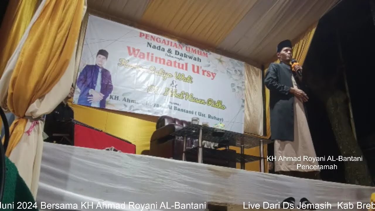 Pengajian Umum Walimatul ursy Karina Sutiyo Wati&M ikbal Husen - YouTube