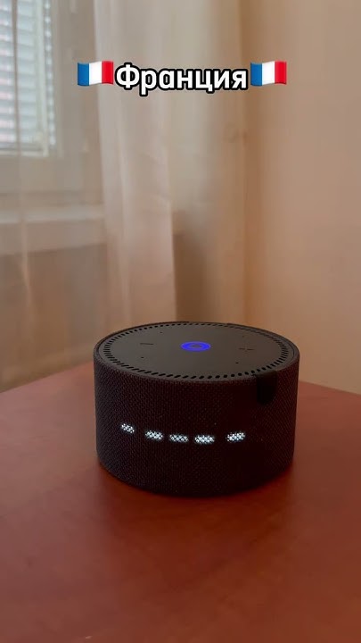 Купить умная колонка Алиса в Европе возможно 😉 пиши в INST @electronics ...