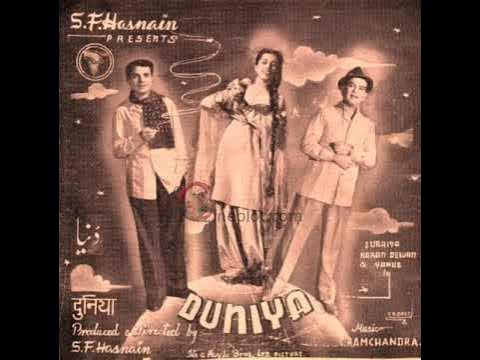 1949-DUNIYA-04-Md Rafi+Suraiya-Haaye Yeh Toone Kya Kiya-Arzoo Lakhnavi-C.Ramchandra - YouTube