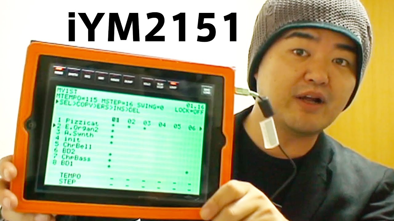 iYM2151 iPad App Simulator of YAMAHA YM2151 FM Synthesizer - YouTube