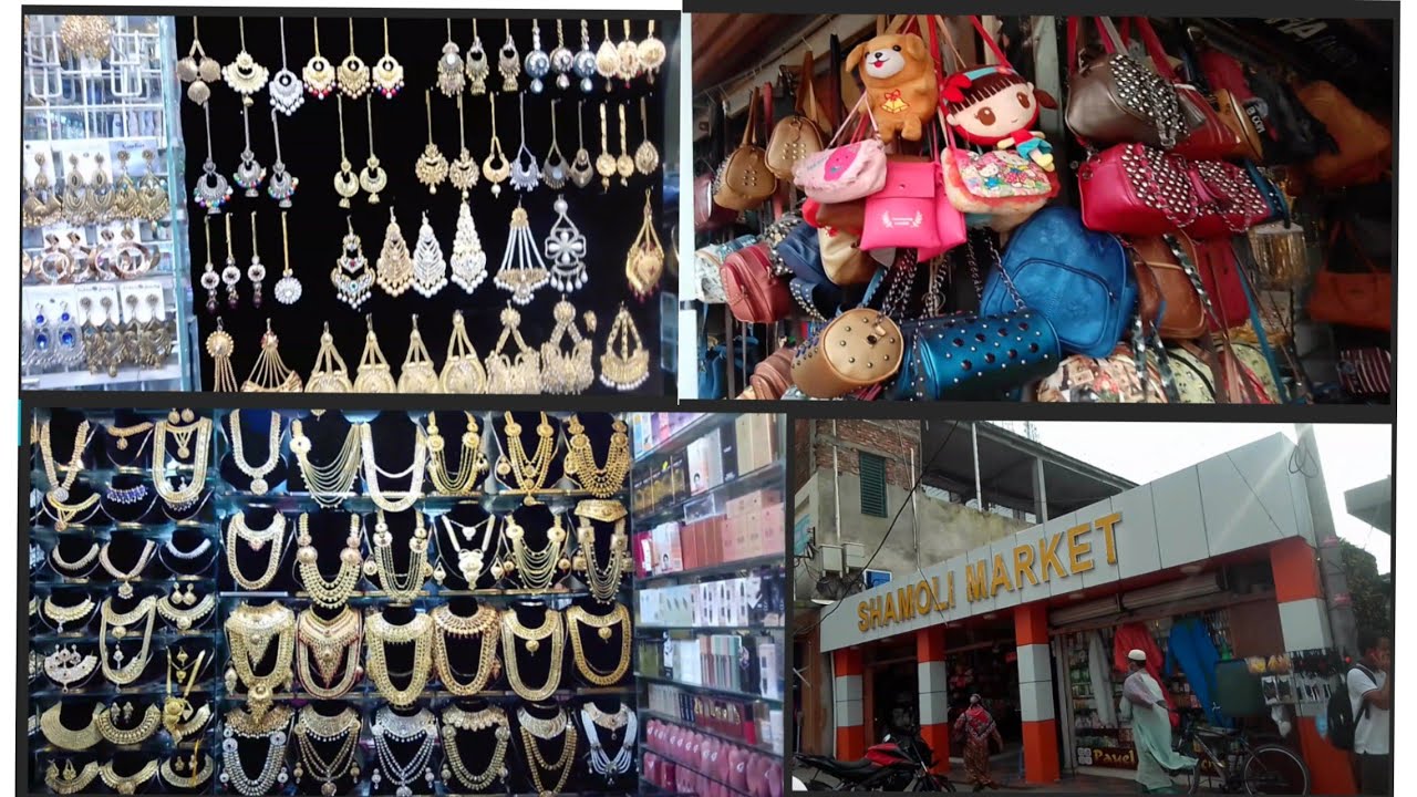 Sylhet cheapest shamoli market / famous for shopping - YouTube