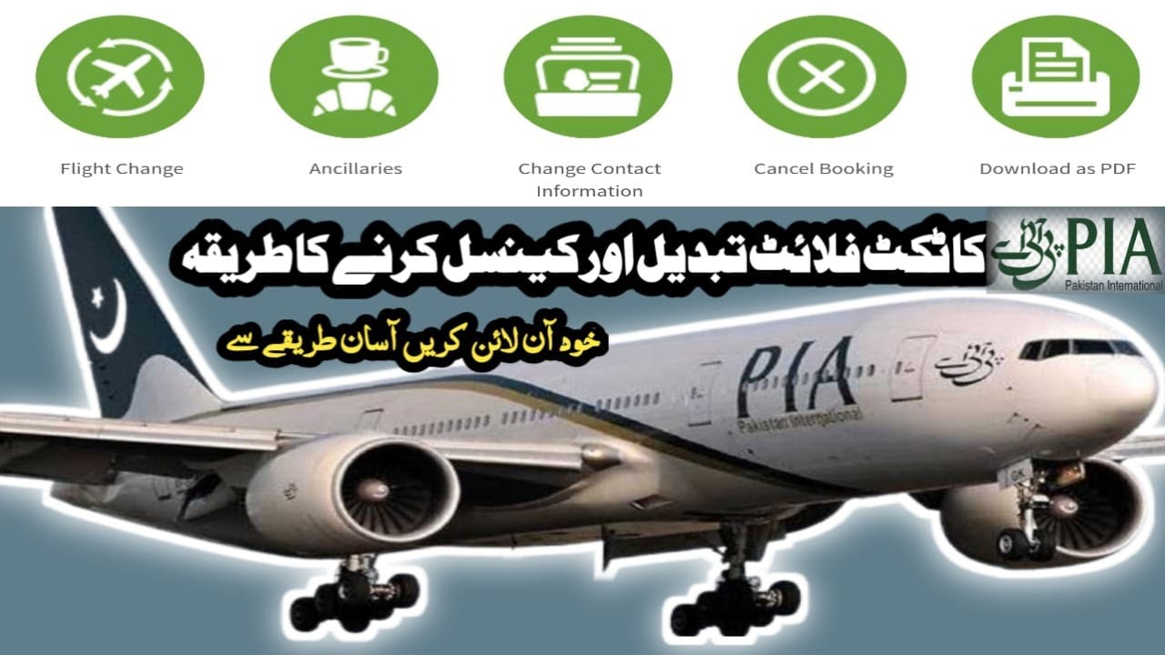 How To Chenge PIA Flight And Cancele Booking Online I PIA Ticket Date how-to-chenge-pia-flight-and-cancele-booking-online-i-pia-ticket-date
